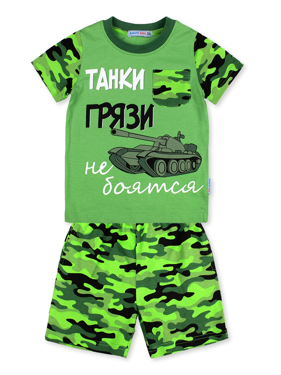 Костюм для мальчика Bonito Б715-5 размер 104 купить за 318.00р в Москве